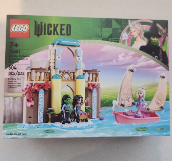 Lego | Toys | Lego Wicked Building Set 7568 | Poshmark